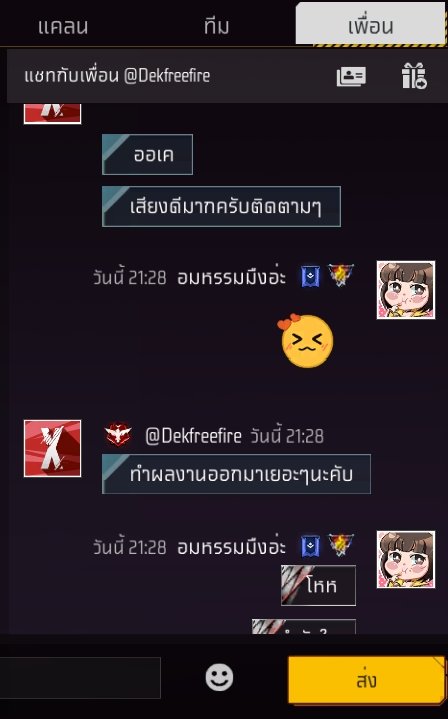 Alizติดsex On Twitter กำลังใจทำ คริปเมื่อคืน55