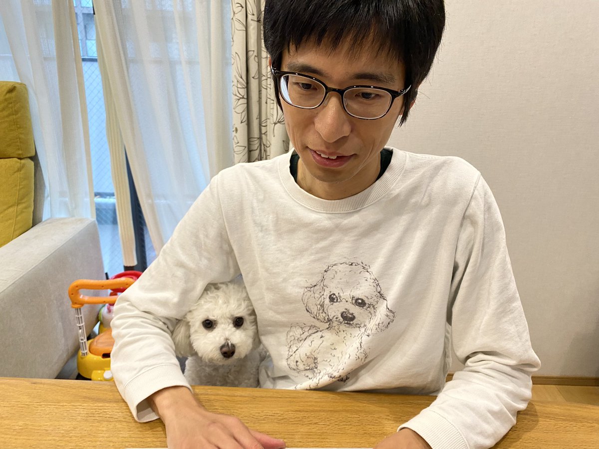 Toshiaki Maki(@making) - Twilog (ツイログ)