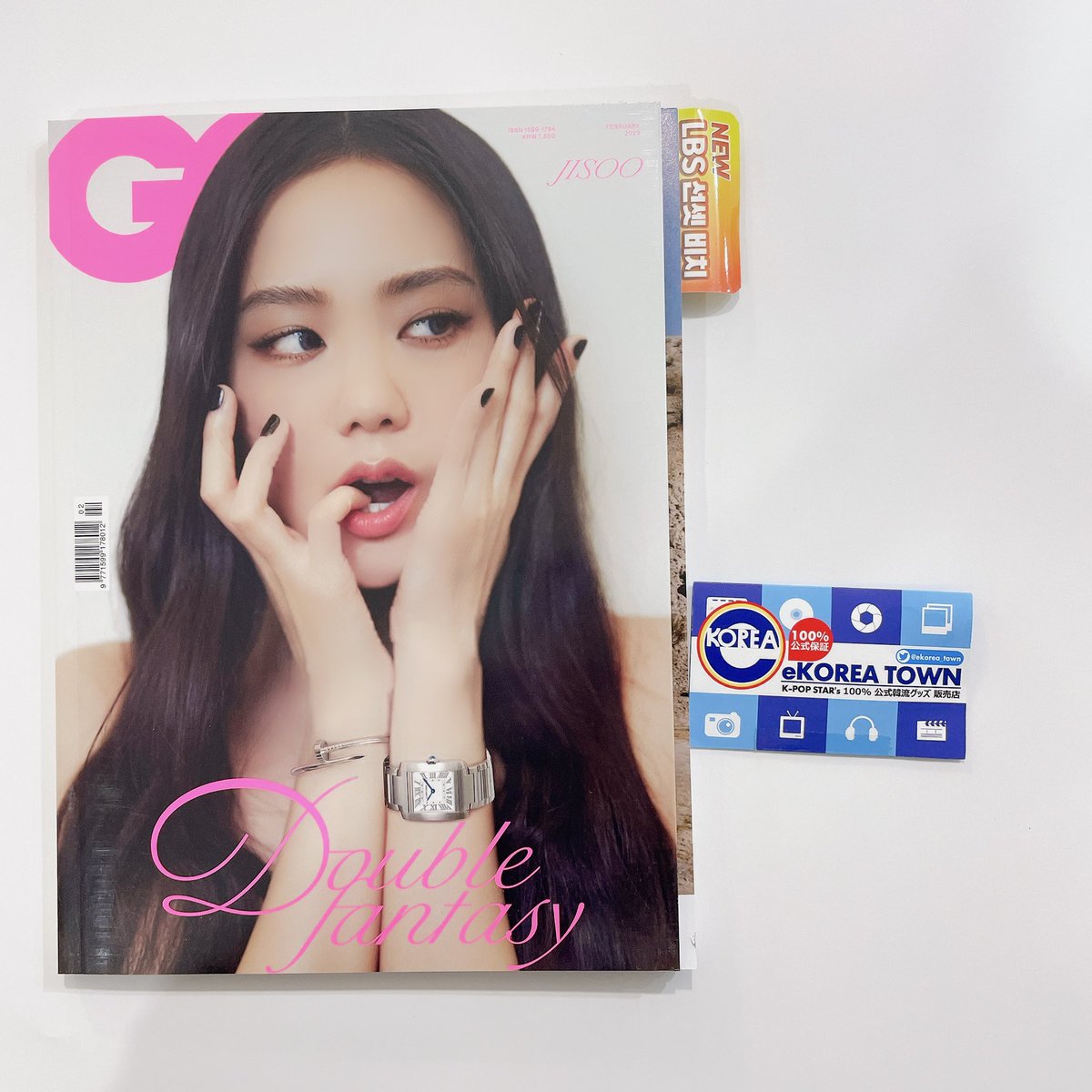 eKOREA 鶴橋店舗限定情報‼︎ on Twitter: "RT @ekorea_town: ️ #GQKorea ️ 韓国雑誌 GQ KOREA 2023年2月号 ★ #BLACKPINK ...