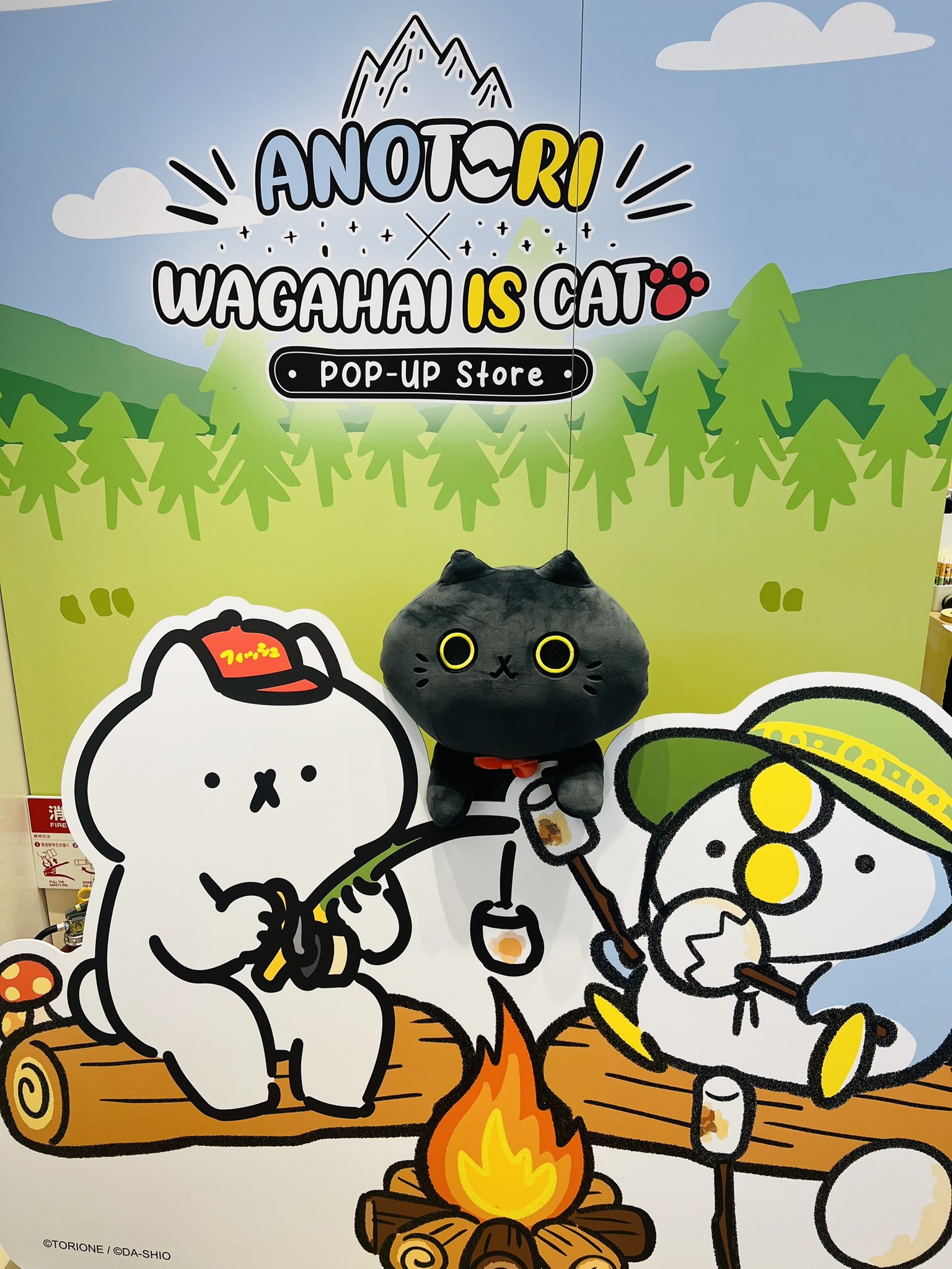 吾輩は猫です。【グッズ公式】 (@wagahai_is_neko) / X 吾輩は猫です。【グッズ公式】 (@wagahai_is_neko) / X