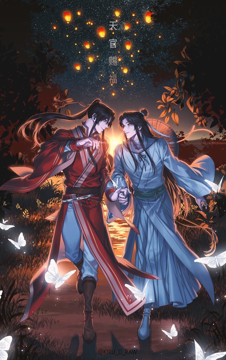 키루 on Twitter: "#天官赐福 #TGCF"