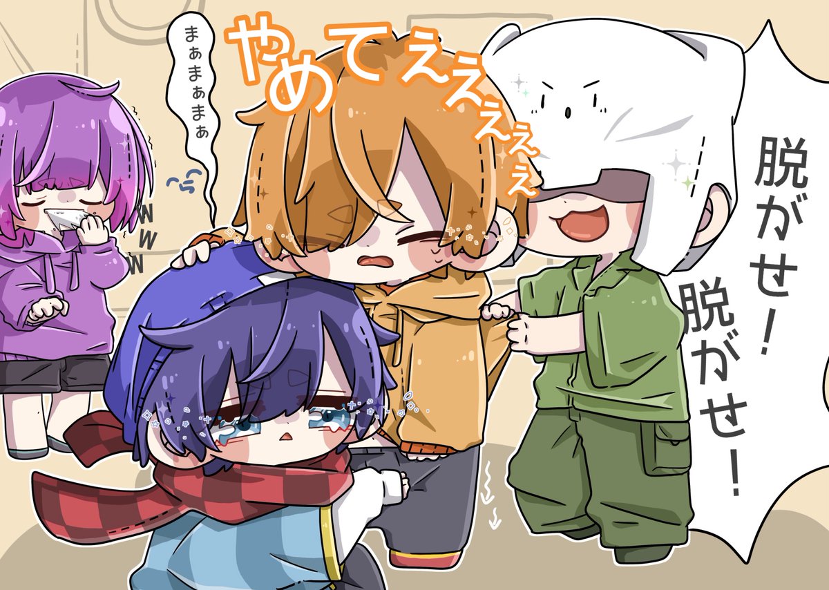 愚妹へけ 有償依頼受付中 (@he_k015) さんのイラスト・マンガ作品まとめ (83 件) - Twoucan