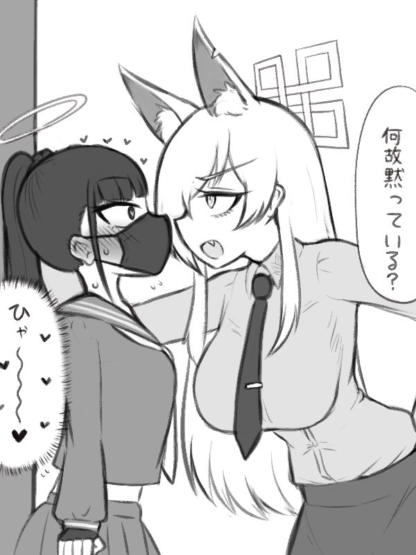 ももも合衆国 On Twitter Rt Madeid