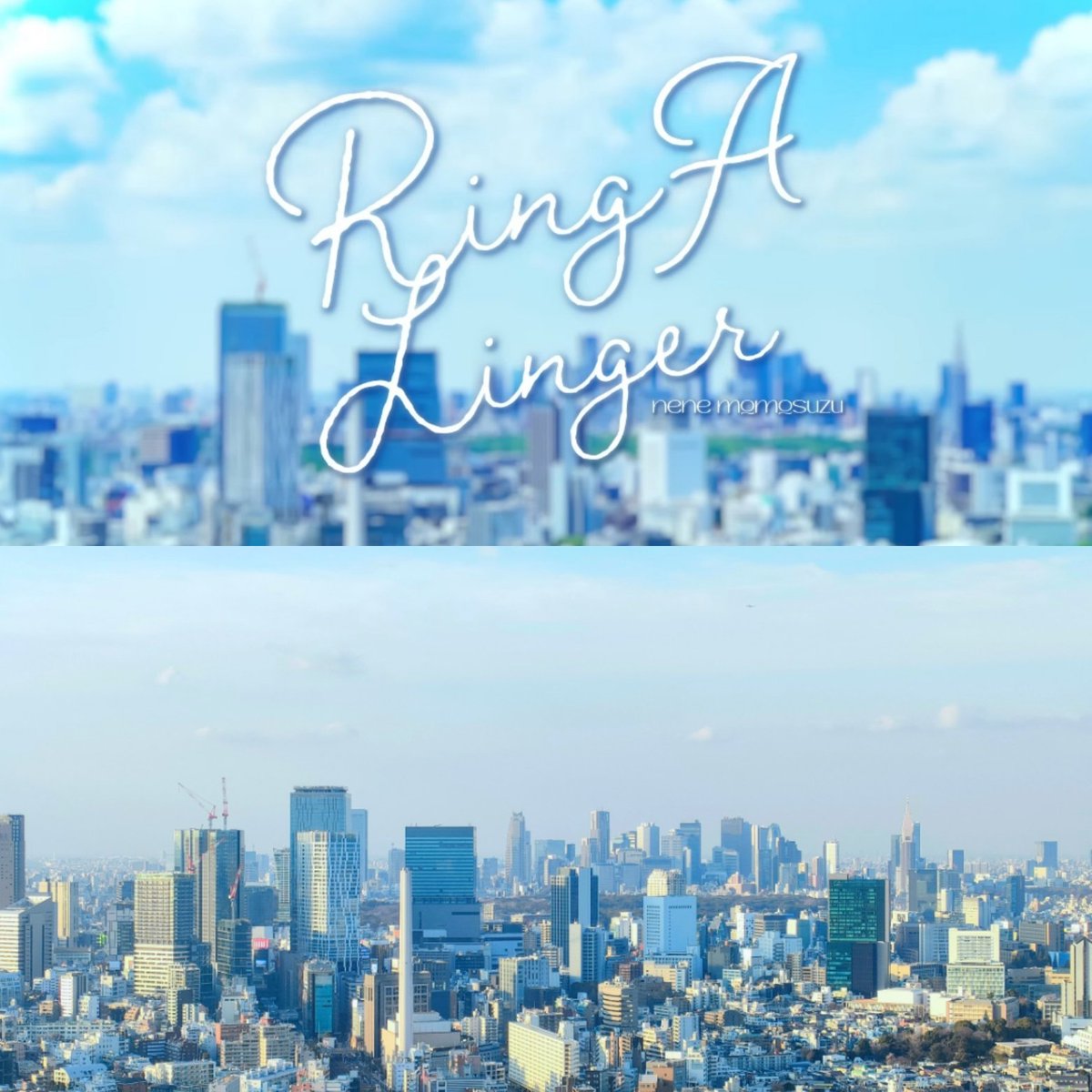 x-ray on Twitter: "ねっ子でRing-a-LingerのMV聖地巡礼行ってきた！！！！！ いえねっこさん（@ie_necco）企画&引率ありがとうございましたー♪ #桃鈴ねね"