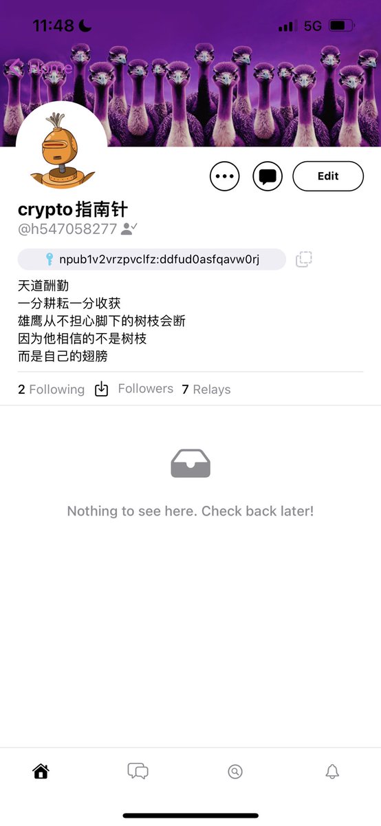 crypto指南针 on Twitter: "#Damus 我们都是先锋者 评论区留地址互关 ...
