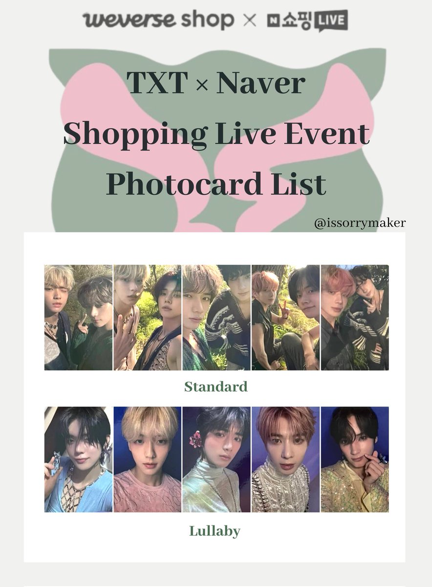 TXT merch on Twitter: "TOMORROW X TOGETHER The Name Chapter TEMPTATION naver shopping live 쇼핑라이브 ...