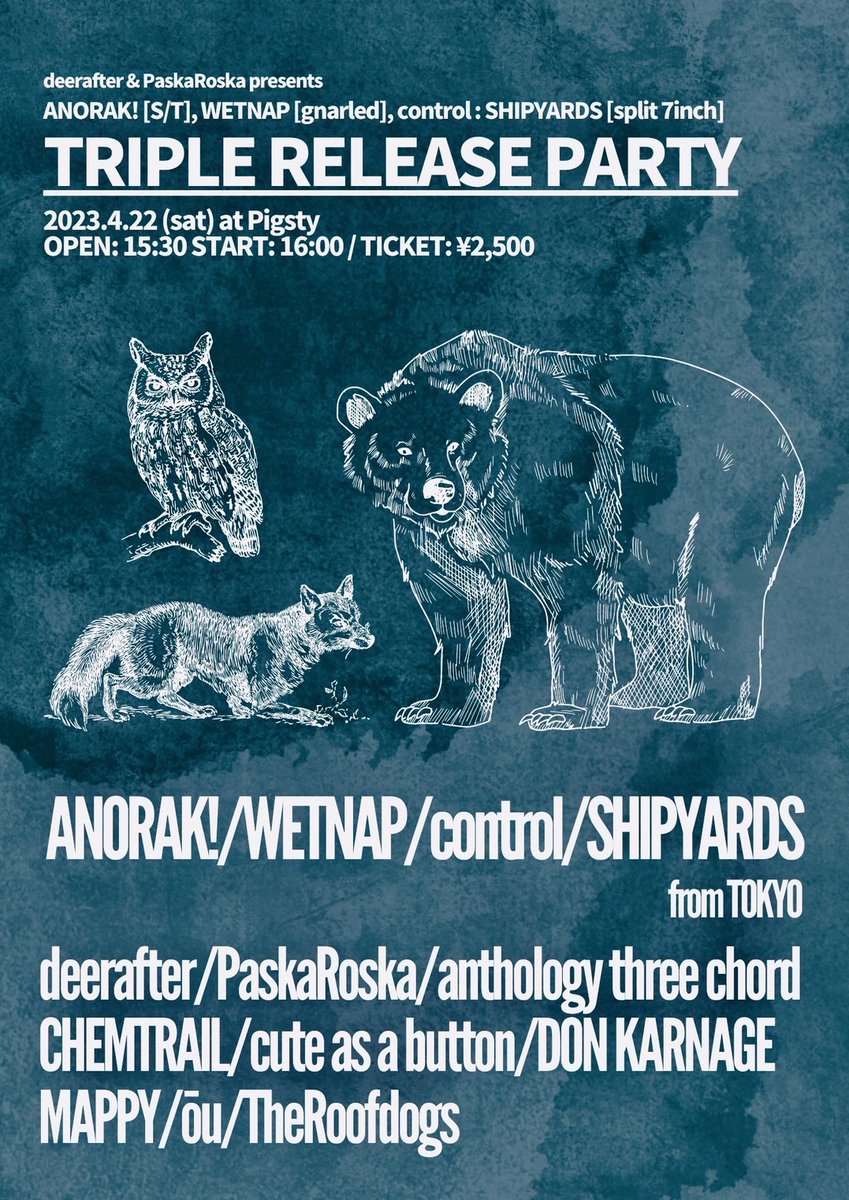 T-ZO(@yasuda_taizo) - Twilog (ツイログ)