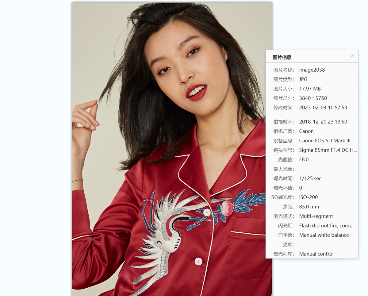 星图大海 on Twitter: "棚拍写真区3 913 超模游天翼红色睡衣棚拍写真46p，自购链接：https://6fak.cn/product/1F1DD82BC0ED3052…"