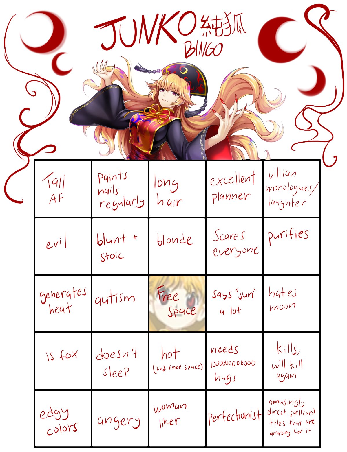a pixie on Twitter: "ummm a silly junko bingo bc Cloudie made a mamizou bingo and i wanted to be ...