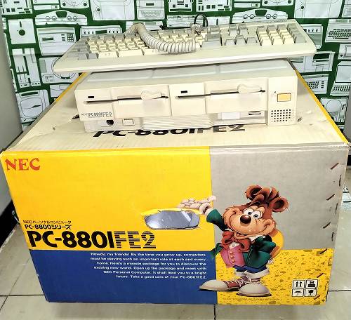 BEEP秋葉原店 on Twitter: "先日お譲りいただきました「PC-8801FE2」がオーバーホールを終え、店頭で販売を開始しております。 FE2本体も貴重ですが、さらに貴重なサウンド ...