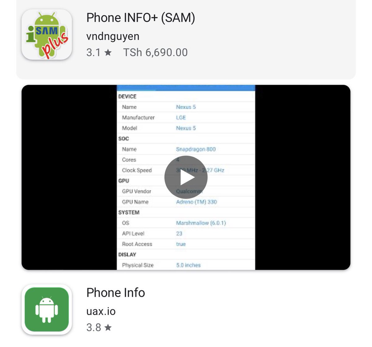 🦅NAMNA YA KUANGALIA KAMA SIMU YAKO UNAYOTUMIA ,IMETUMIKA KWA MUDA GANI ?😳😳 60% ya watu duniani ...