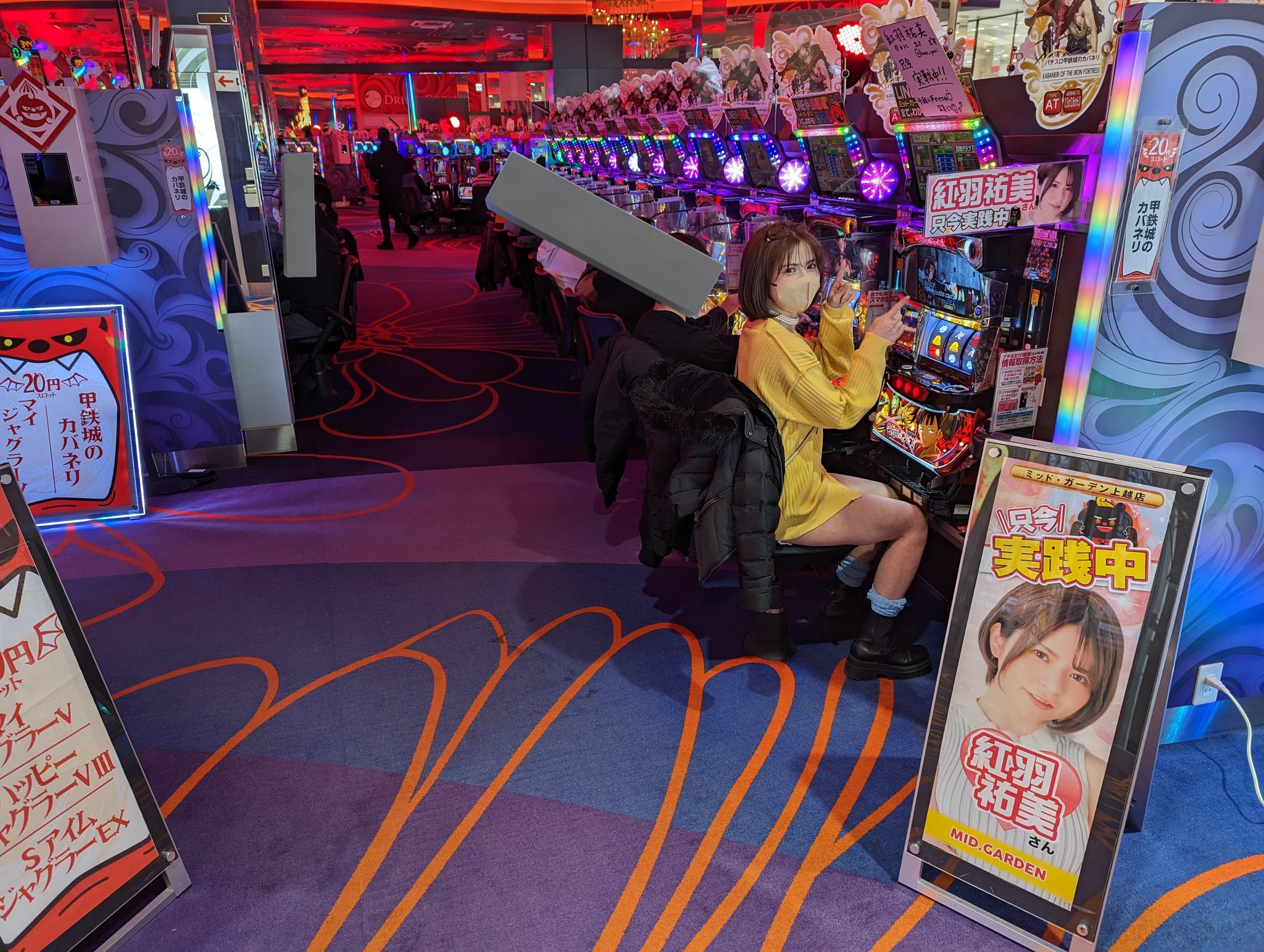 紅羽 祐美 M字でバズるひと🔥 on Twitter: "ひたすら目立つちっさ紅羽 https://t.co/JK7GZkd4nj" / Twitter