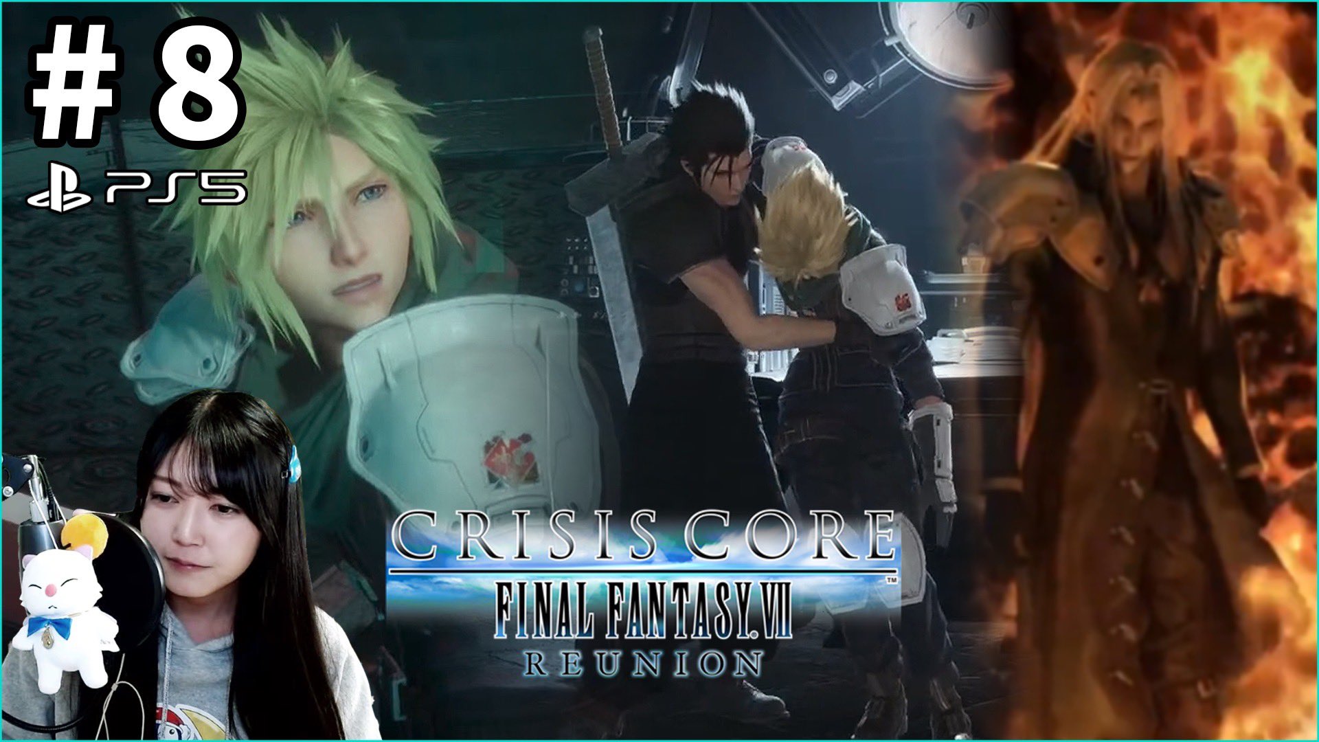 あーたん@FF16プレイ中 on Twitter: "【配信】 21時から配信🥺 ️ #8【CCFF7R】ニブルヘイムの悲劇【初見さんも大歓迎♡】【PS5】 https://t.co ...