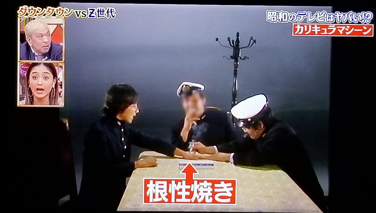 みんママ On Twitter Rt 4mvwswfvawamtin 朝7時台に放送された子ども番組カリキュラマシーン 子ども向けとは