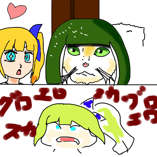 アトリエもあいのTwitterイラスト検索結果。