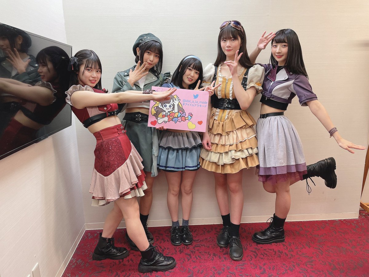 【本日アラプチ2/4】2/12 ZeppHanedaアイドルアラモード 公式 on Twitter: "ベンジャス！さんです。 #ベンジャス #アイドルアラモード"