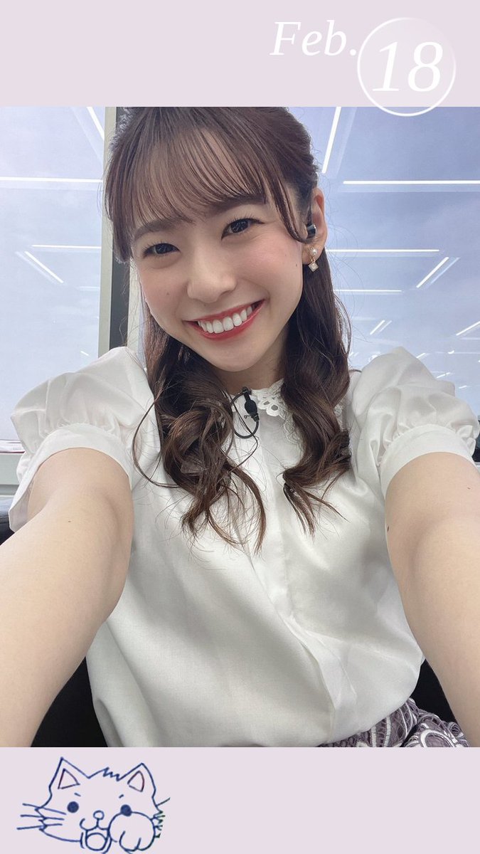 汁物 on Twitter: "高山奈々スマイルチャージカレンダー 2/17~2/20"