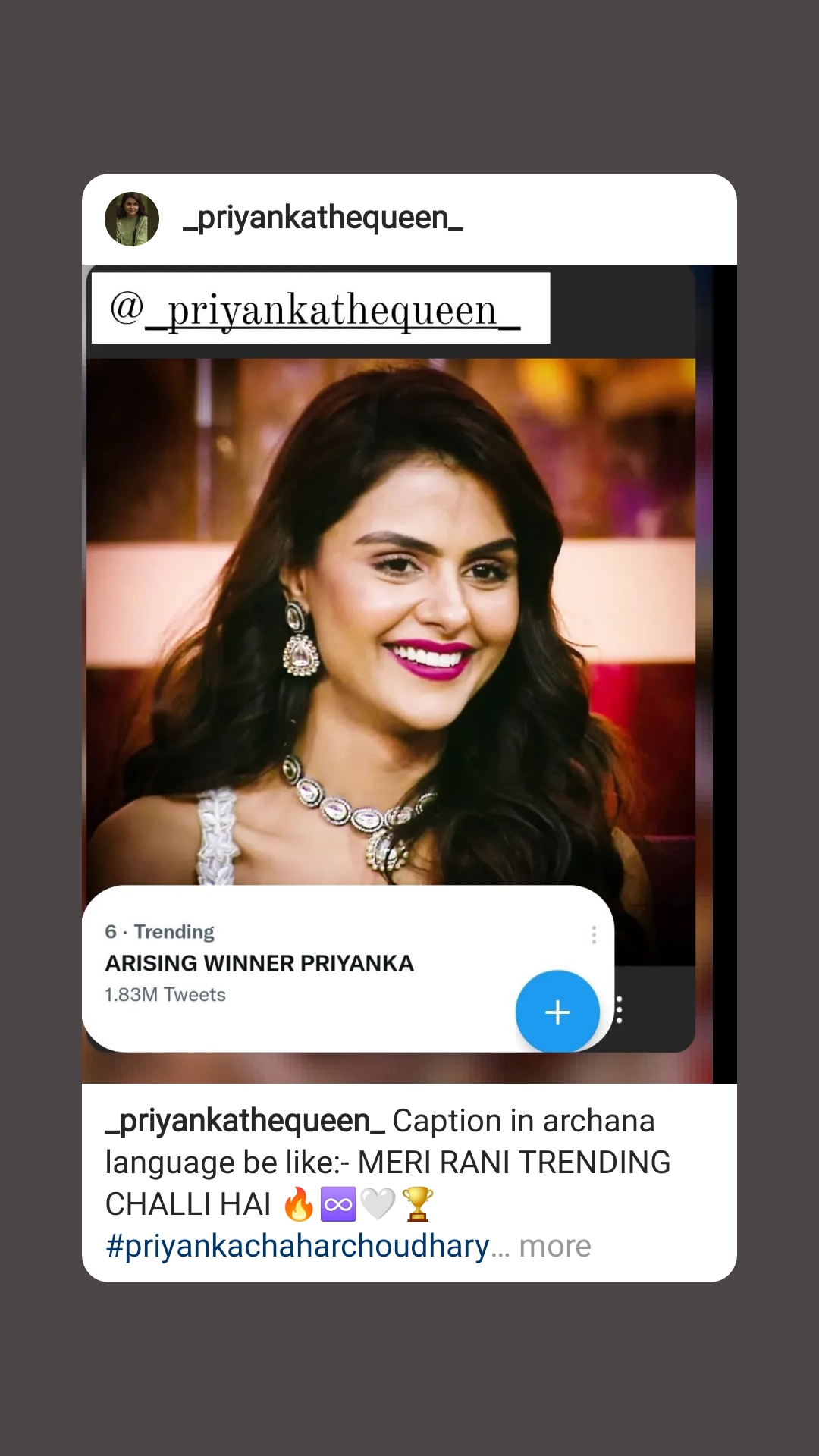 Aaisha Bakwal (@ABakwal) / Twitter