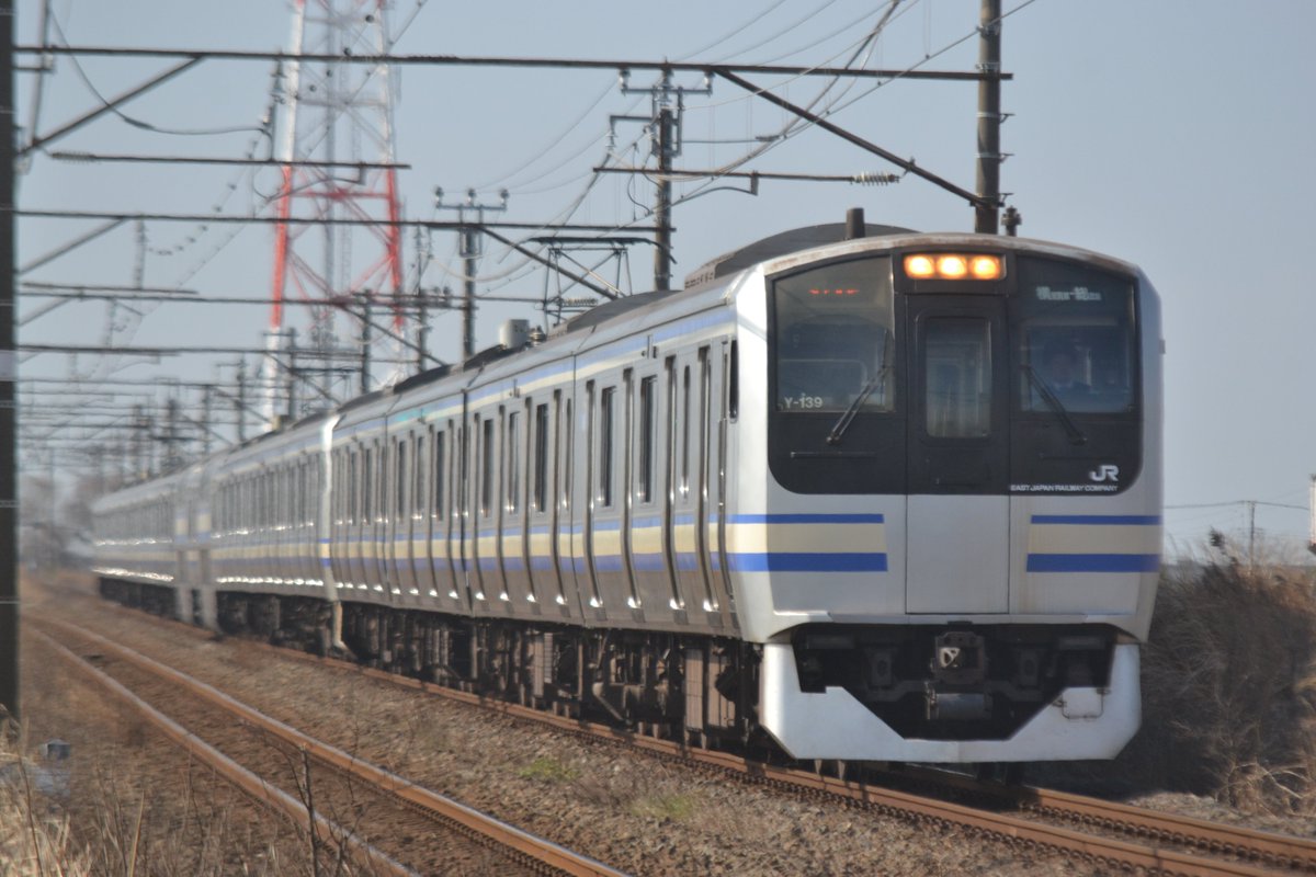 長谷川 まもる on Twitter: "#内房線 #E217系 #209系 #E235系 #袖ヶ浦"