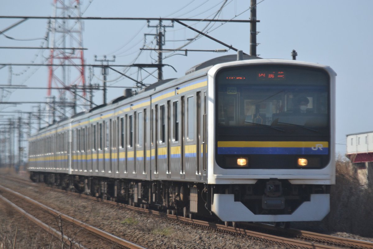 長谷川 まもる on Twitter: "#内房線 #E217系 #209系 #E235系 #袖ヶ浦"