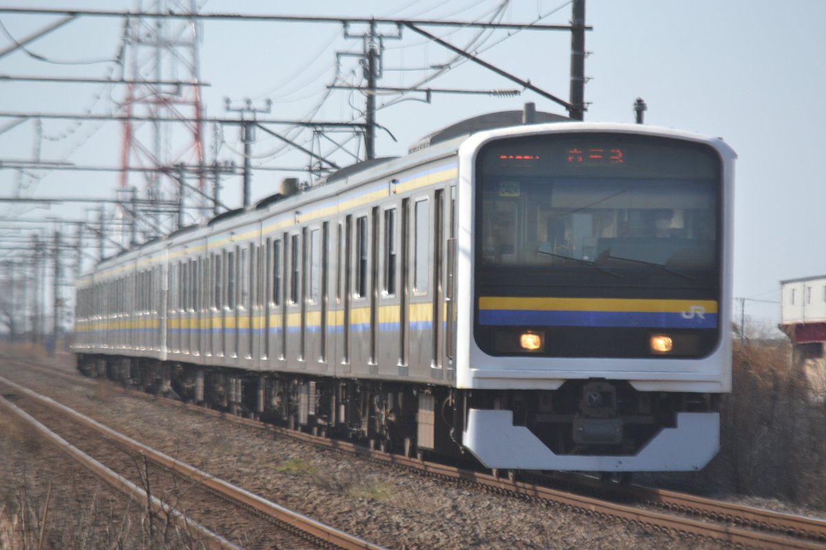 長谷川 まもる on Twitter: "#内房線 #E217系 #209系 #E235系 #袖ヶ浦"