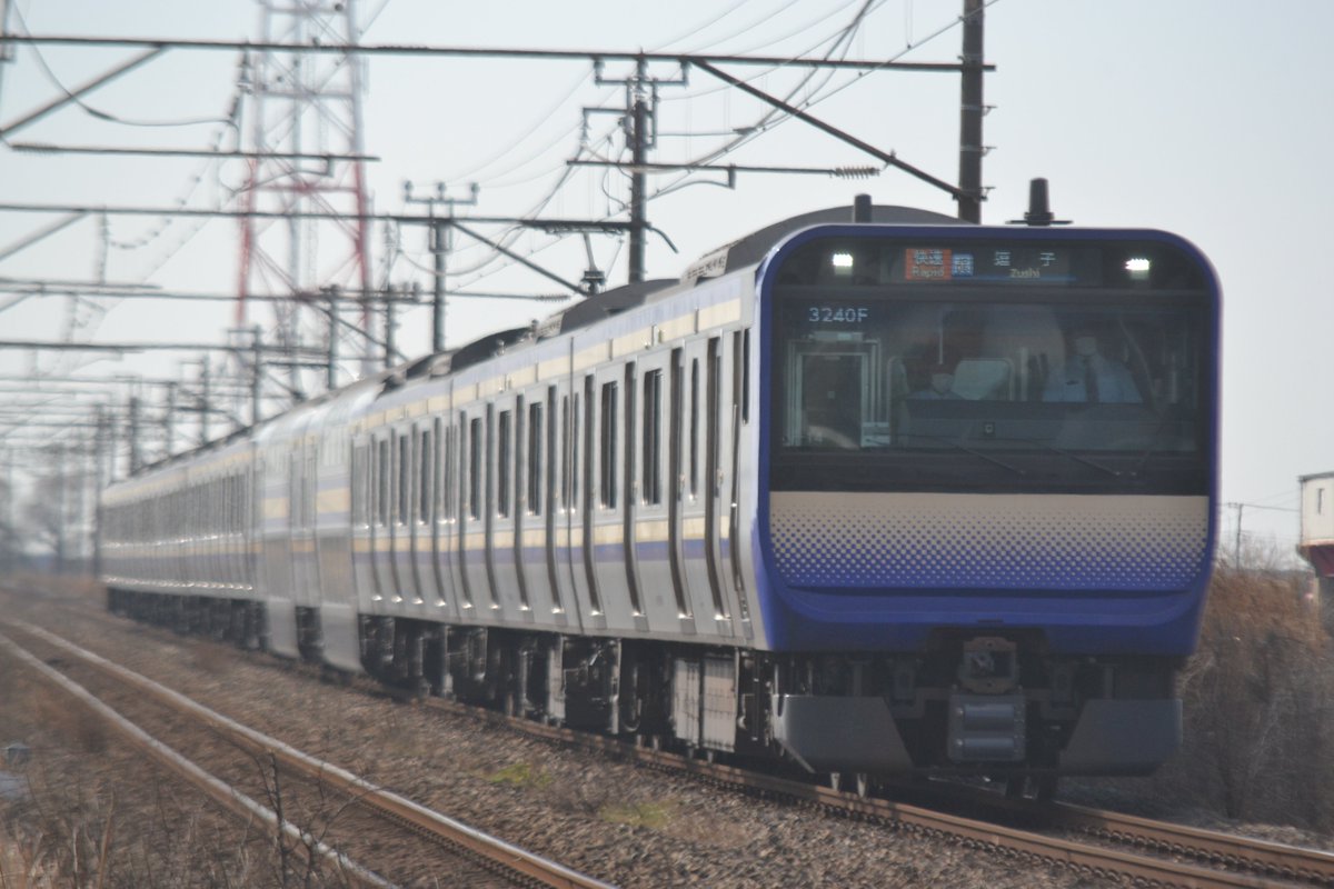 長谷川 まもる on Twitter: "#内房線 #E217系 #209系 #E235系 #袖ヶ浦"