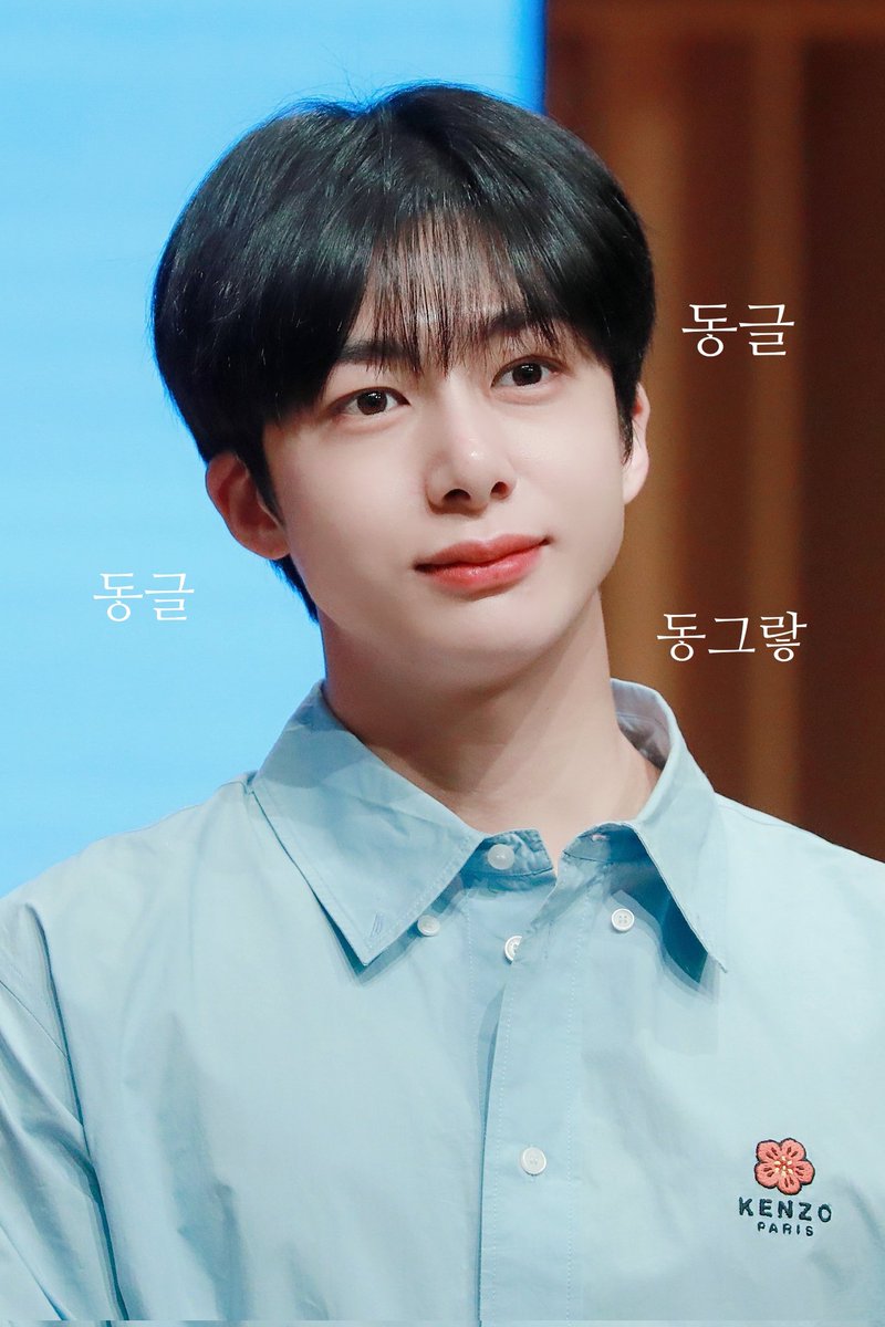 lll ⊙♡⊙ ⊙Θ⊙ 'ㅡ'/🍇⊙ɞ⊙🍇 on Twitter: "RT @eyes_of_hw: 230204 #몬스타엑스 #형원 채씨가 동그랄때까지만 좋아하겠다고 결심했어"