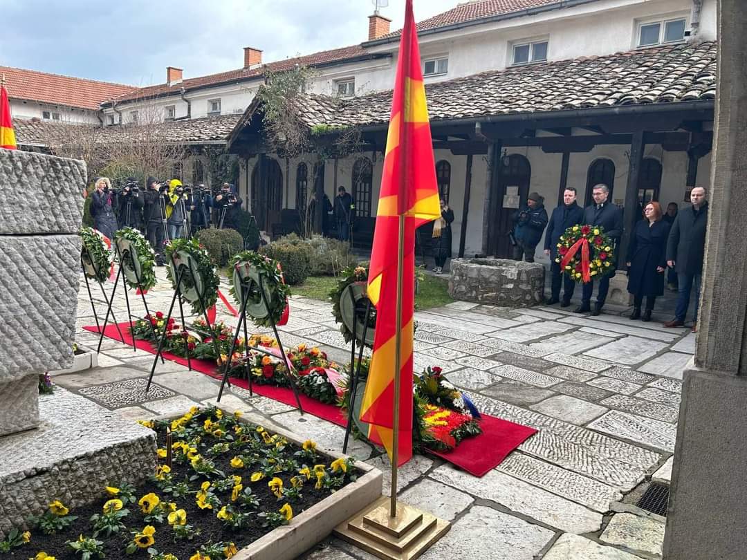 Фортификација On Twitter Rt Mickoskihm Денеска е голем ден за секој