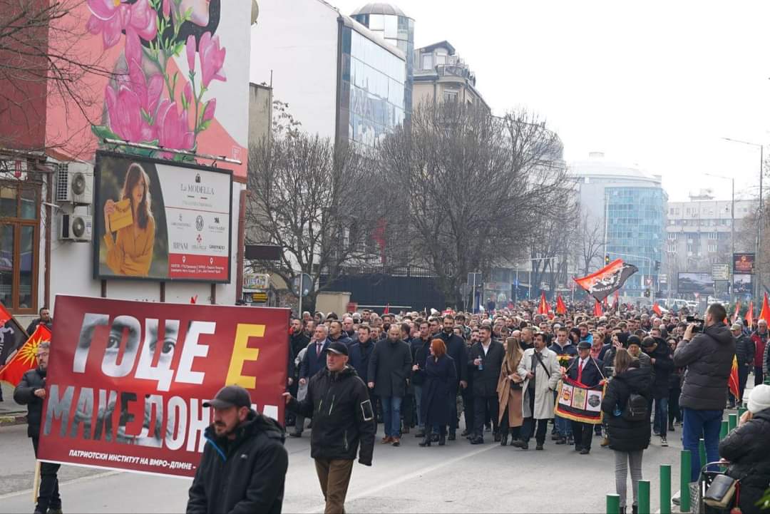 Фортификација On Twitter Rt Mickoskihm Денеска е голем ден за секој
