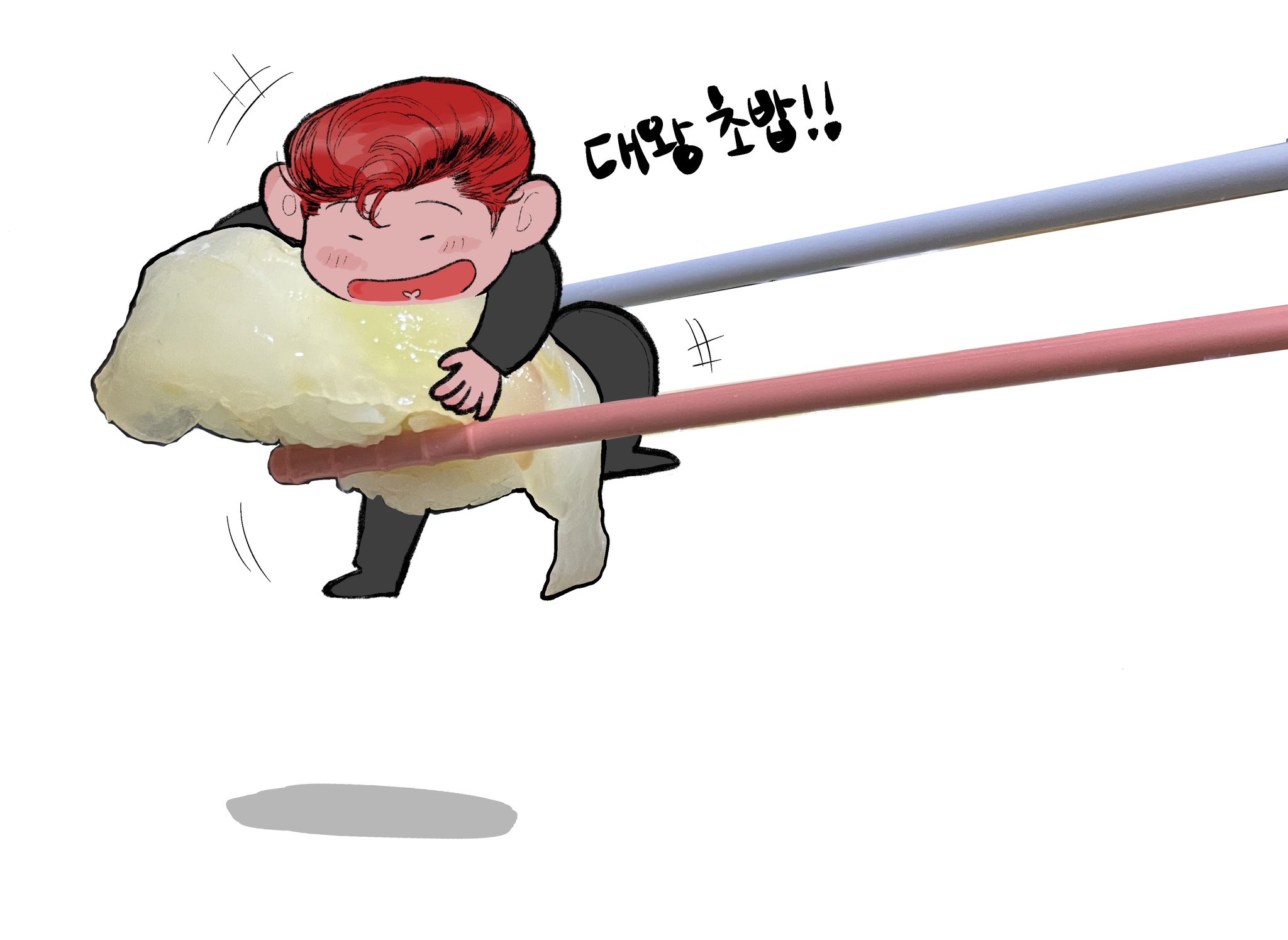 MOIT (@Moit_m) / Twitter