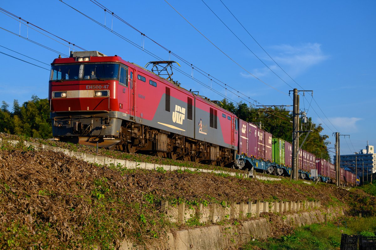 さむ on Twitter: "EH500撮りたいんじゃ〜"