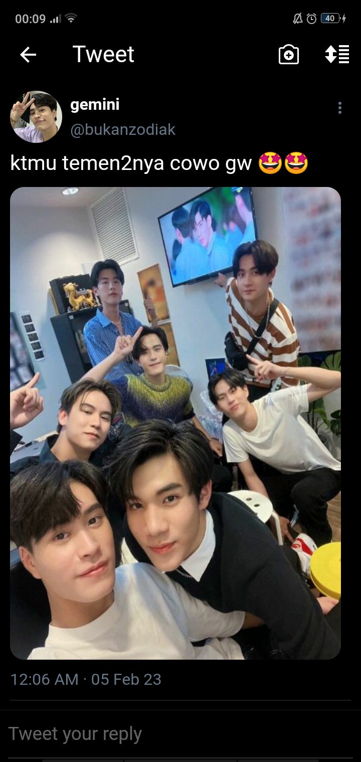 ce 🎸— msp & nlmg era on Twitter: "20. temen2 fourth genit https://t.co/MKO9TpbWOj" / Twitter