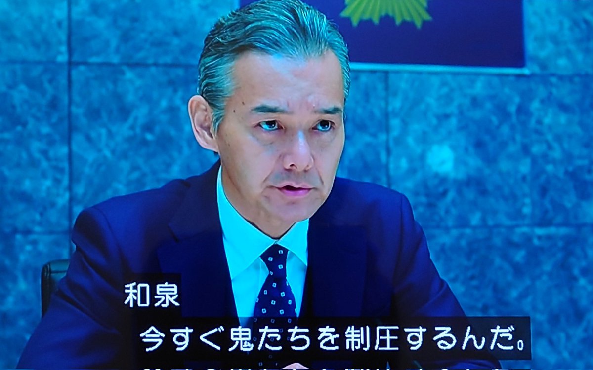 にワカのタイショー On Twitter 大病院占拠 急に豹変したな