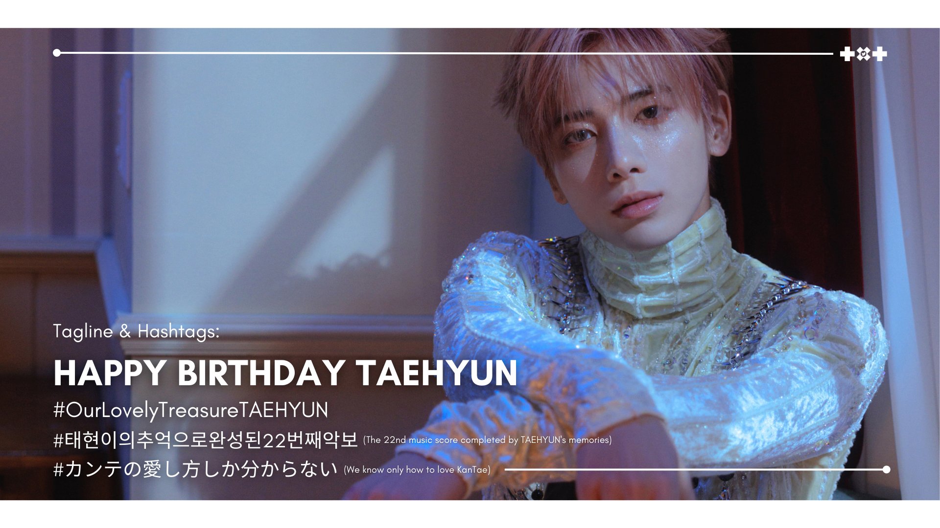 TXT Trends 👉👈 on Twitter: "Let's start trending the tags for our lovely treasure, #TAEHYUN ...