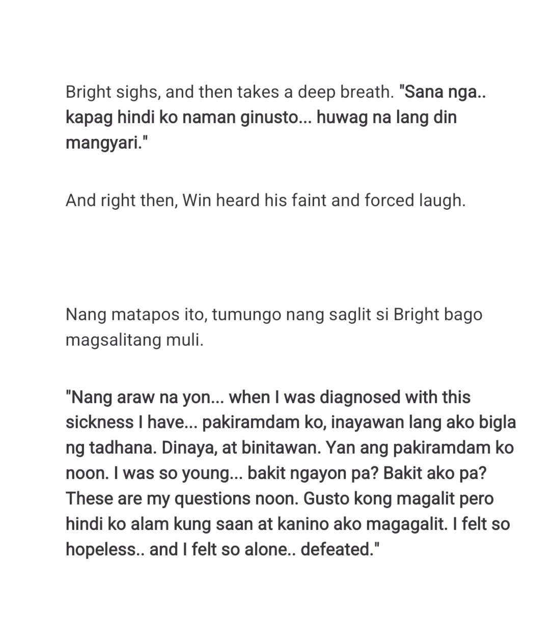 𝙣𝙞𝙘𝙖-𝙣𝙞𝙢 ♡ || ️ ongoing brightwin au on Twitter: "548 // 𝙍𝙀𝘾𝙊𝙐𝙋𝙇𝙄𝙉𝙂 // #brightwin https://t.co ...