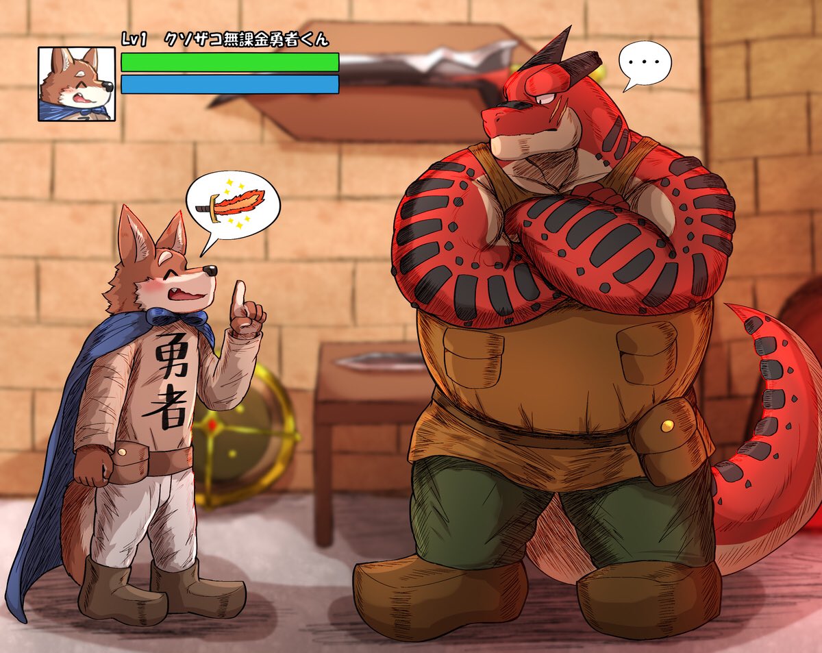 ひぎらいさんの人気ツイート（新しい順） - ついふぁん！