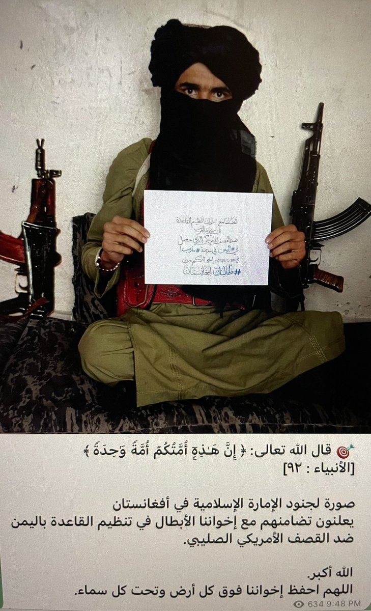 Huda Al Saleh On Twitter مقاتلين من طالبان أفغانستان في حملة تضامن مع