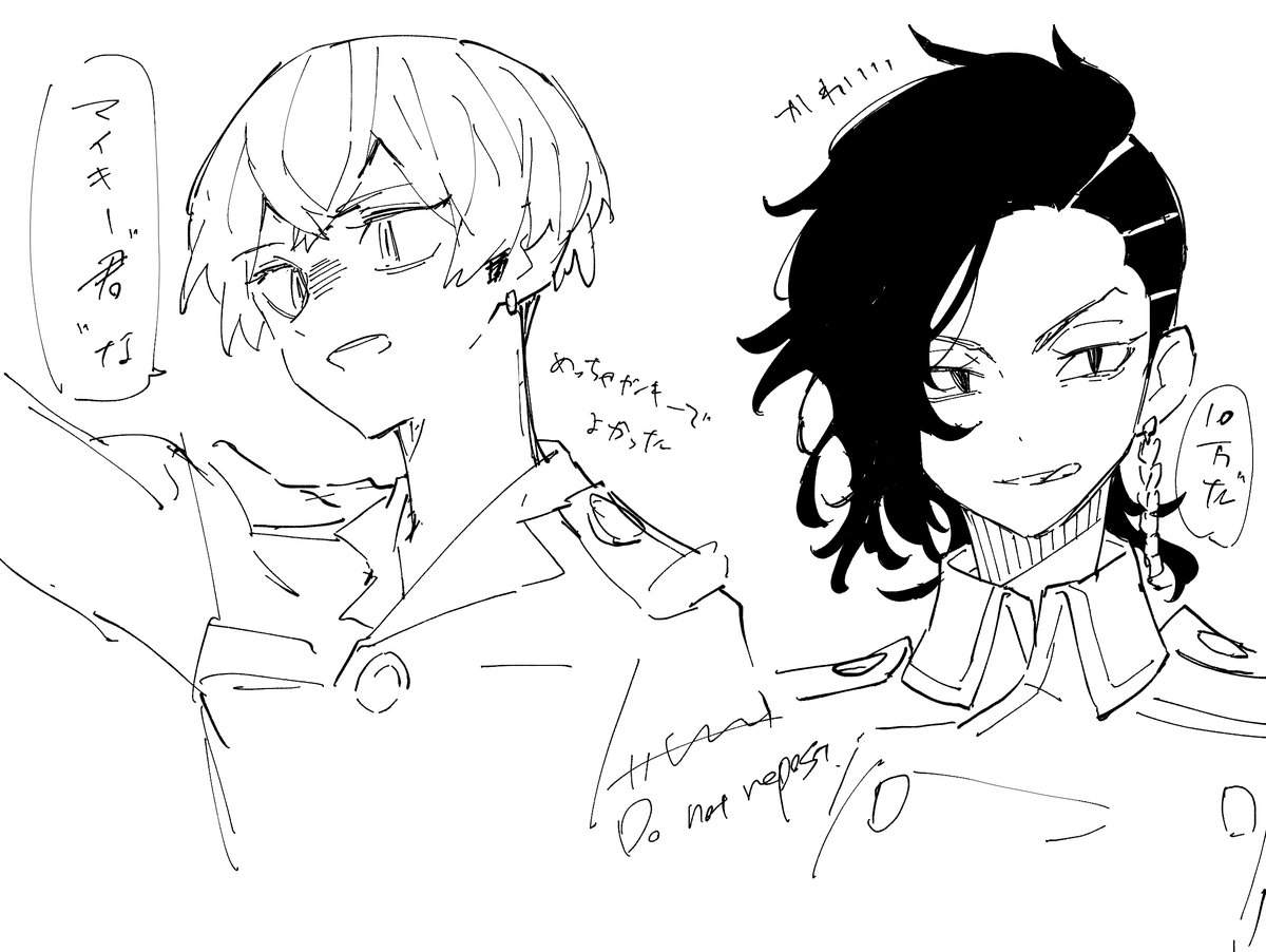 hmrn@低浮上の漫画