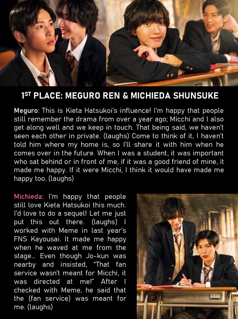 Transitions ⛈🌈 Smile again on Twitter: "[Potato Mar 2023] Pair Who Most Likely Would Sit Behind ...