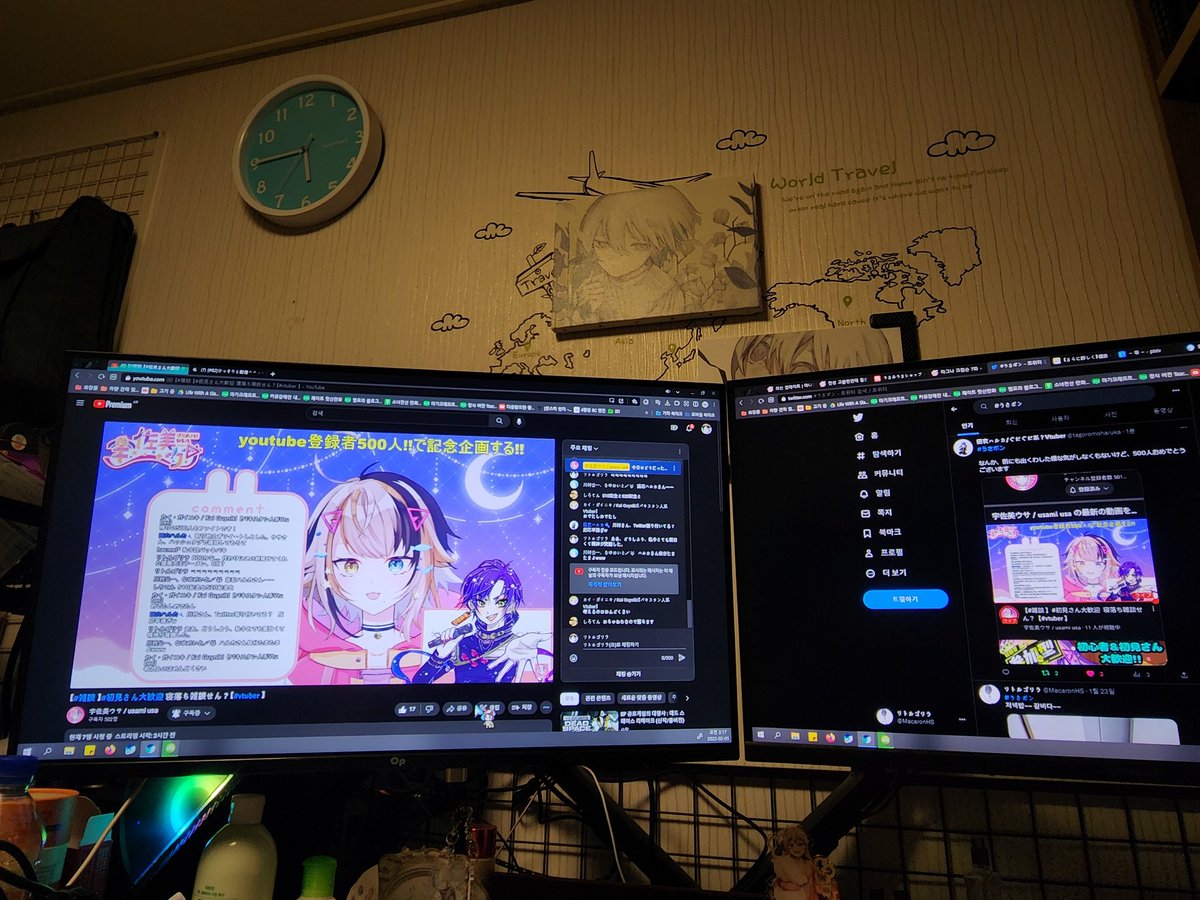 うさみうさ🐰🔔Vtuber！謎解き！絵！ゲーム！TRPG！マダミス！歌！企画！トウニュー on Twitter: "RT @MacaronHS: #うさポン 우사짱~~~ 유튜브 구독자 ...