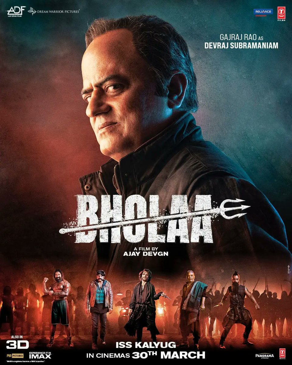 Box Office Collection on Twitter: "Team #Bholaa unveils new posters of the film introducing # ...