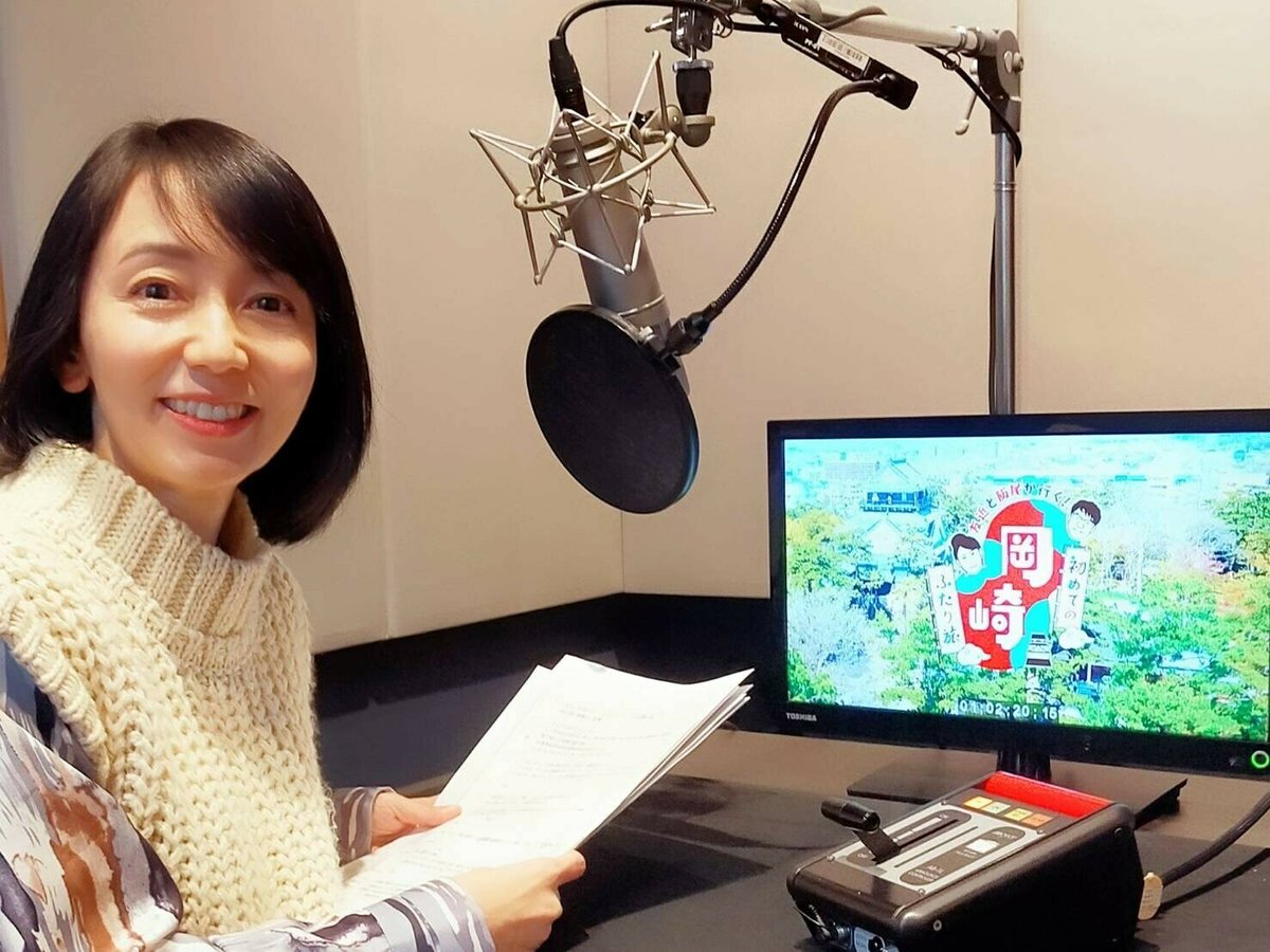 CBCテレビ5ch【公式】 on Twitter: "『友近と飯尾が行く！初めての岡崎ふたり旅』https://hicbc.com/tv/okazakifutaritabi/… #愛知県 ...