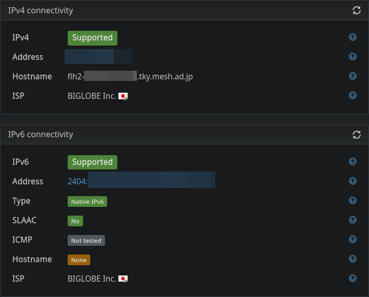 ほげ on Twitter: "やった〜 割と簡単にGL.iNet GL-AX1800 (Flint)からBIGLOBEでIPv4 over IPv6 (MAP-E)出来たよ〜 実のところ標準 ...