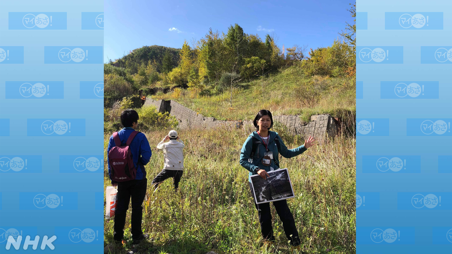NHKラジオニュース on Twitter: "#マイあさ あすの聞きどころ…5時台の健康ライフ「尿路結石」 6時台マイ！Biz「経済のイマ」は「国債の60年償還ルールの課題」 7時台…けさの ...