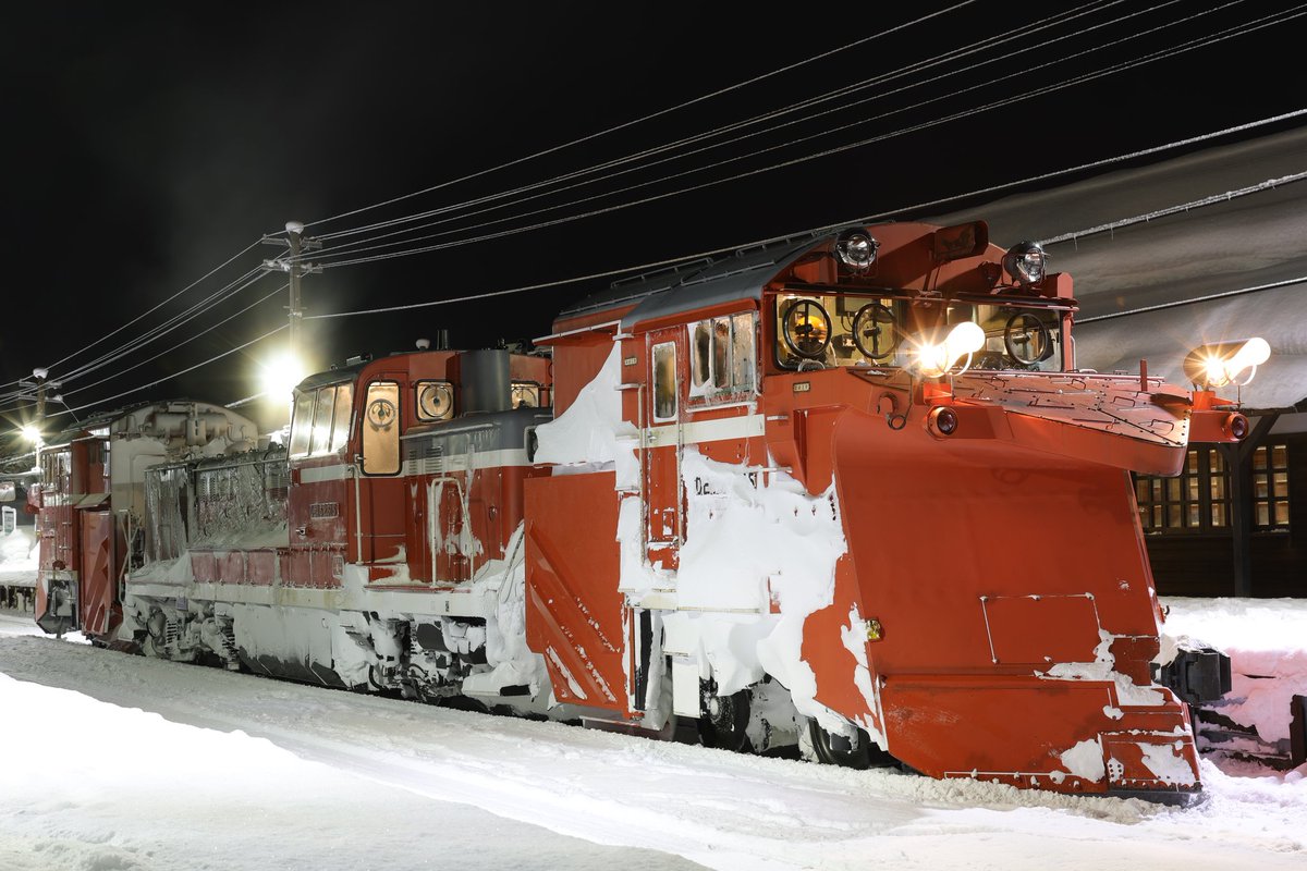 浜風 on Twitter: "2/5 雪361レ〜雪371レ DE15-2515 久しぶりに宗谷ラッセルの撮影に来てます。 夜の撮影初めてなんですが、昼よりずっと速くて追いかけるのが大変でし ...