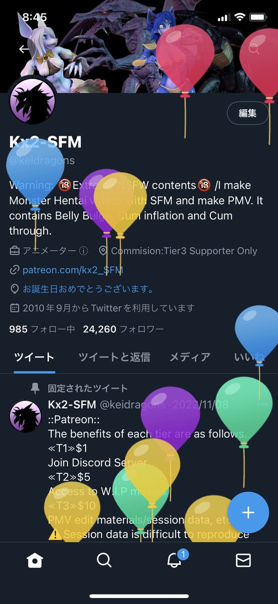 Kx2-SFM on Twitter: "Lv35→Lv36"