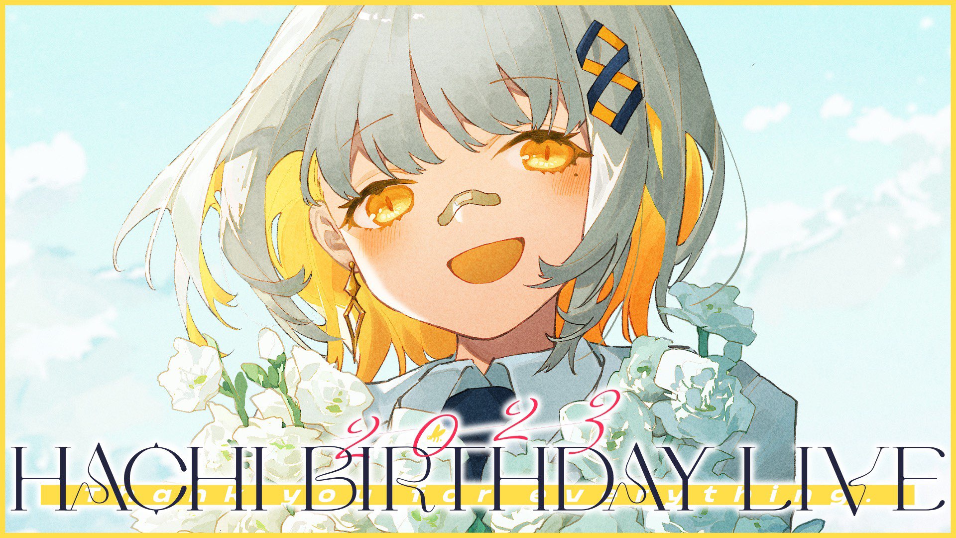 ライブユニオン / LIVE UNION on Twitter: "💡お知らせ💡 いよいよ本日2/5(日)20時より 🐝 HACHI BIRTHDAY LIVE 2023 🐝 出演はHACHI ...