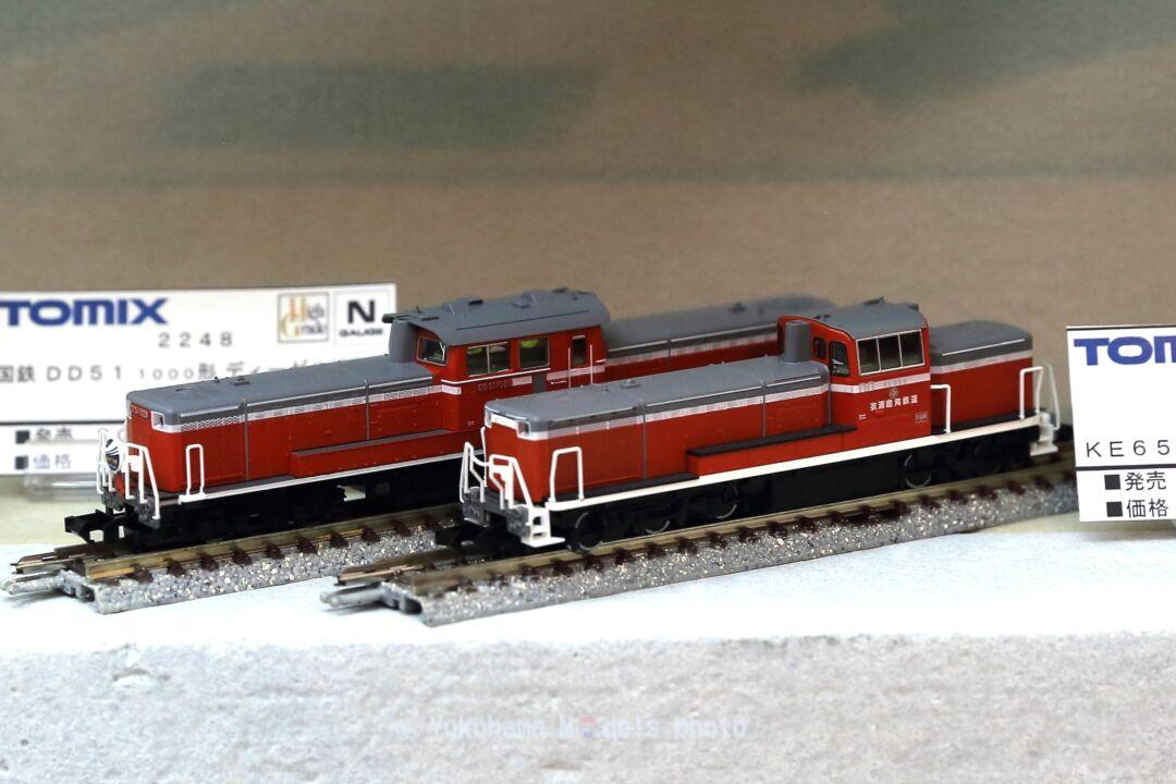 横濱模型 on Twitter: "TOMIX試作品画像 衣浦臨海鉄道 KE65形ディーゼル機関車（5号機） 国鉄 DD51形1000番代(九州仕様) #トミックス #tomix #鉄道模型 ...