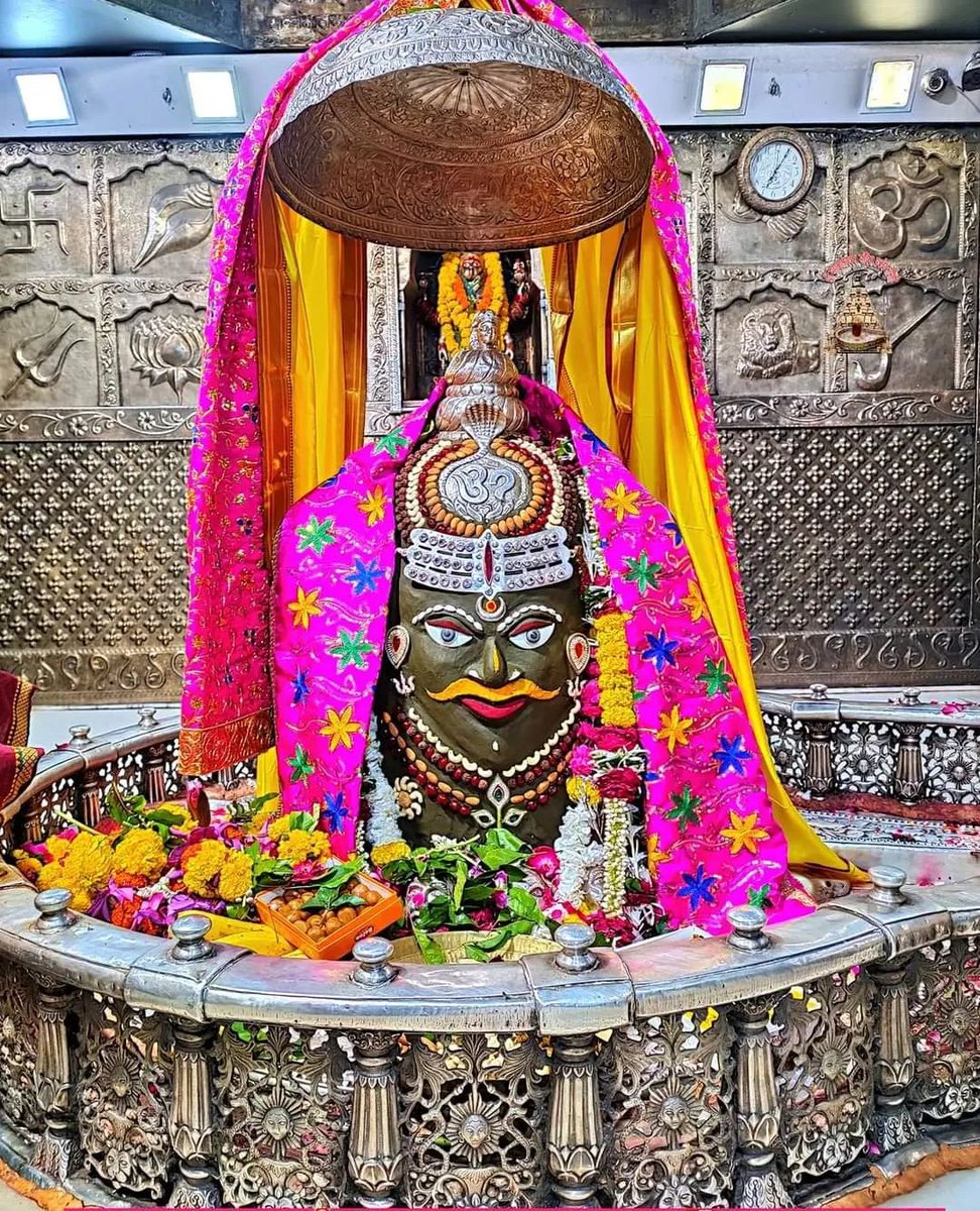 21 Must visit places in Madhya Pradesh 1. Mahakaleshwar Jyotirlinga ...