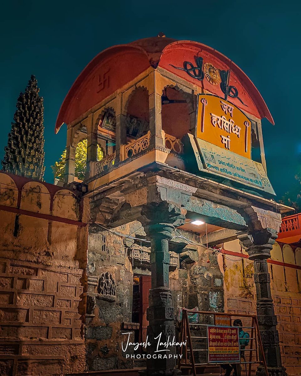 21 Must visit places in Madhya Pradesh 1. Mahakaleshwar Jyotirlinga ...